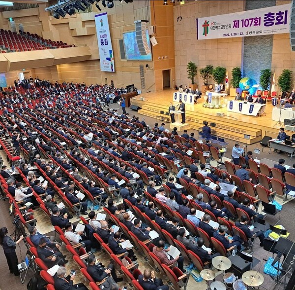 Tonghap, Korea’s Largest Denomination, Concludes “InterCP is not a Cult"