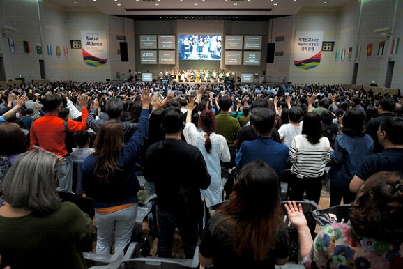 4,665 Pastors from the Global Church Participate in “The 6th Global ...